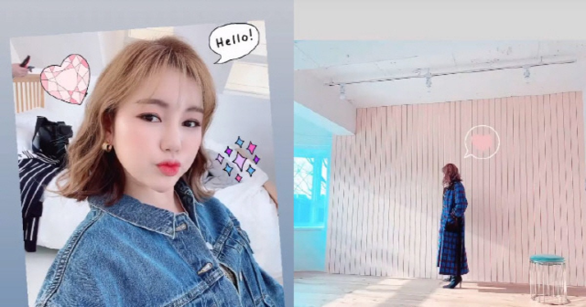 '153cm·44kg' 송가인, 입술 츄+단발 웨이브..애교+미모도 眞