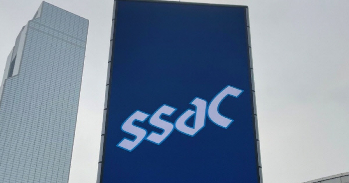 "SSAC(싹)을 '싹' 뒤집으면?"