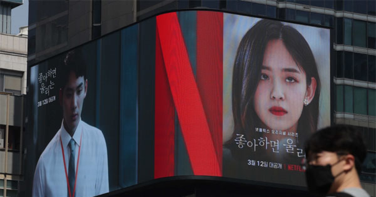 디즈니에 손내민 KT..자체 콘텐츠로 SKT·CJ ENM과 맞짱