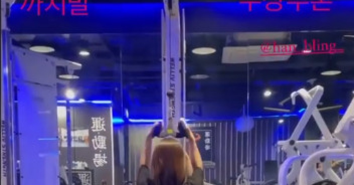 '163cm˙49kg' 한보름, 부상에도 운동ing '이러니 살 안 찌지' [SNS★컷]