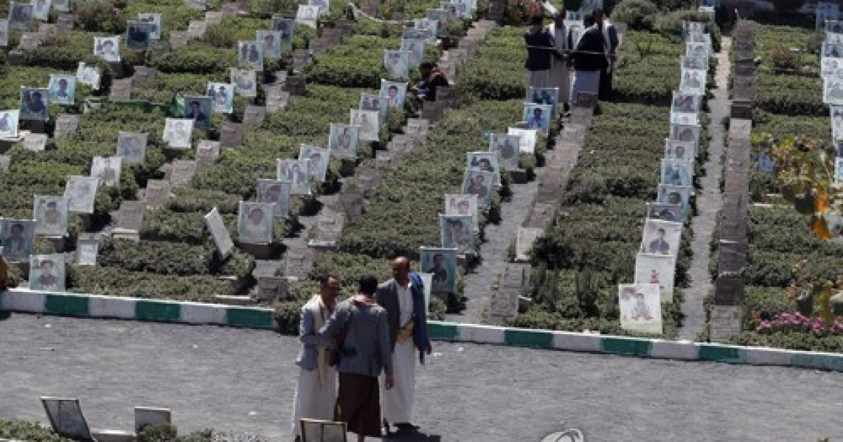 YEMEN CONFLICT CEMETERY VICTIMS