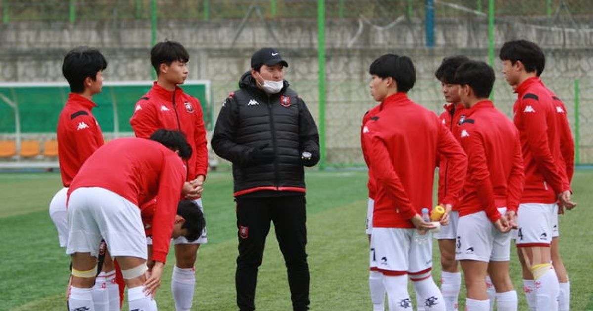 부천FC1995 U18팀, 성남과 '2021 K리그 주니어' 첫 경기