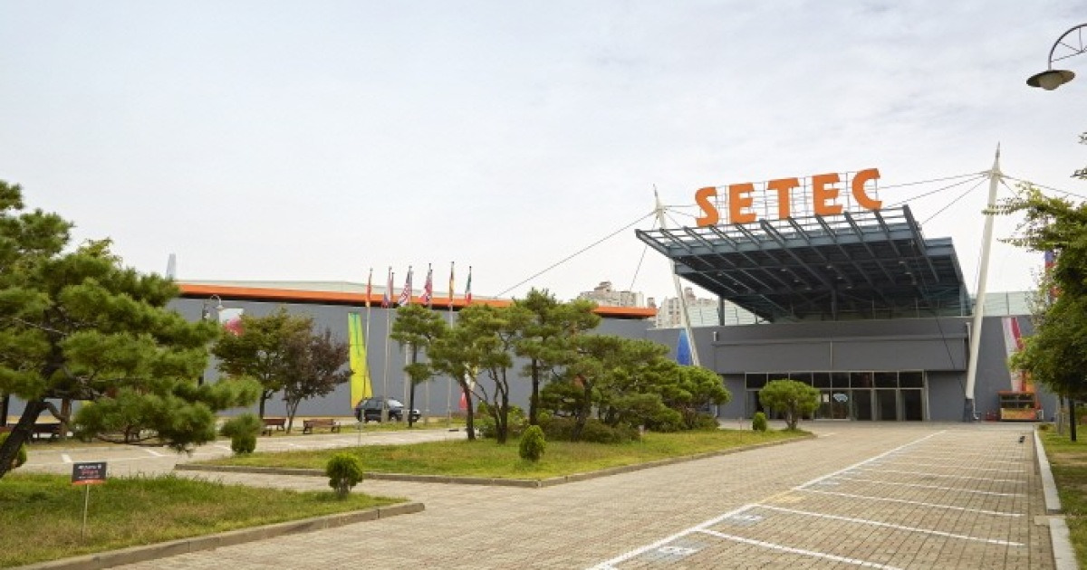 SETEC, 2021 '세텍초이스' 전시일정 공개..'카페&베이커리 페어→세텍메가쇼 시즌2' 6개 확정