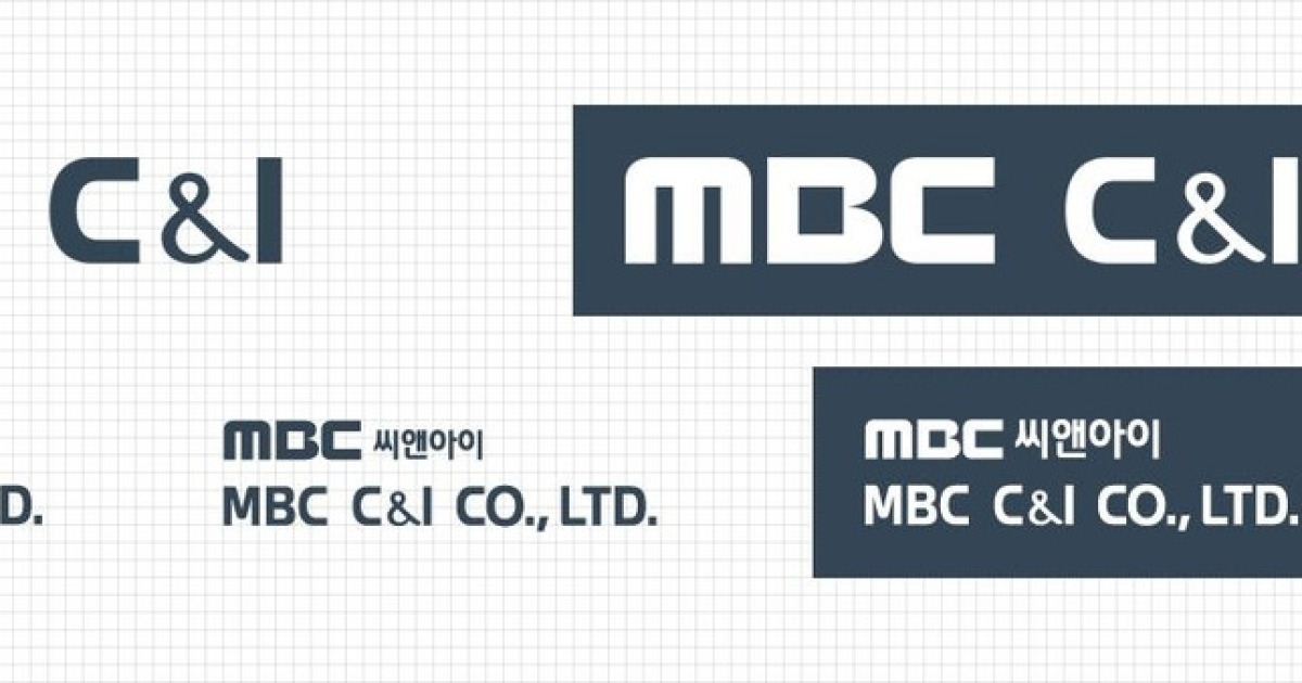 MBC C&I, OTT 시장 겨냥한 드라마 극본 공모