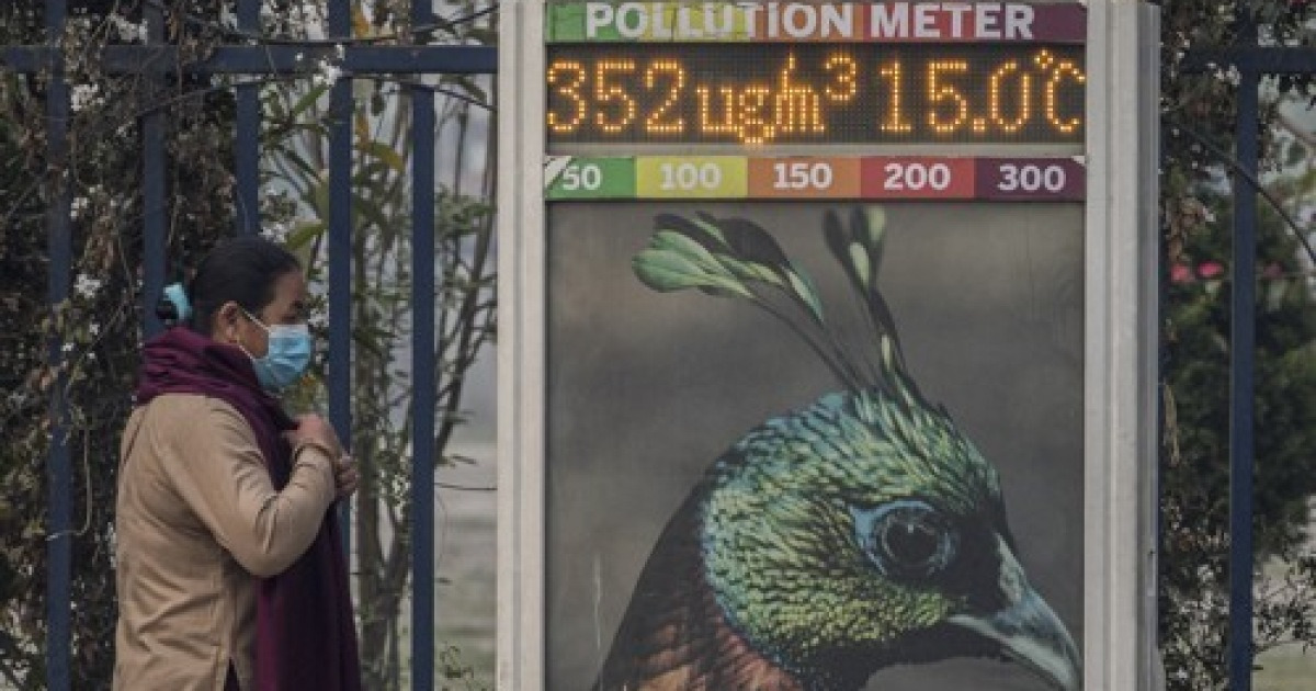 NEPAL AIR POLLUTION
