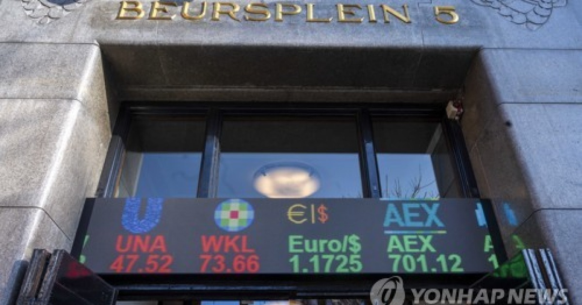 NETHERLANDS ECONOMY STOCK EXCHANGE