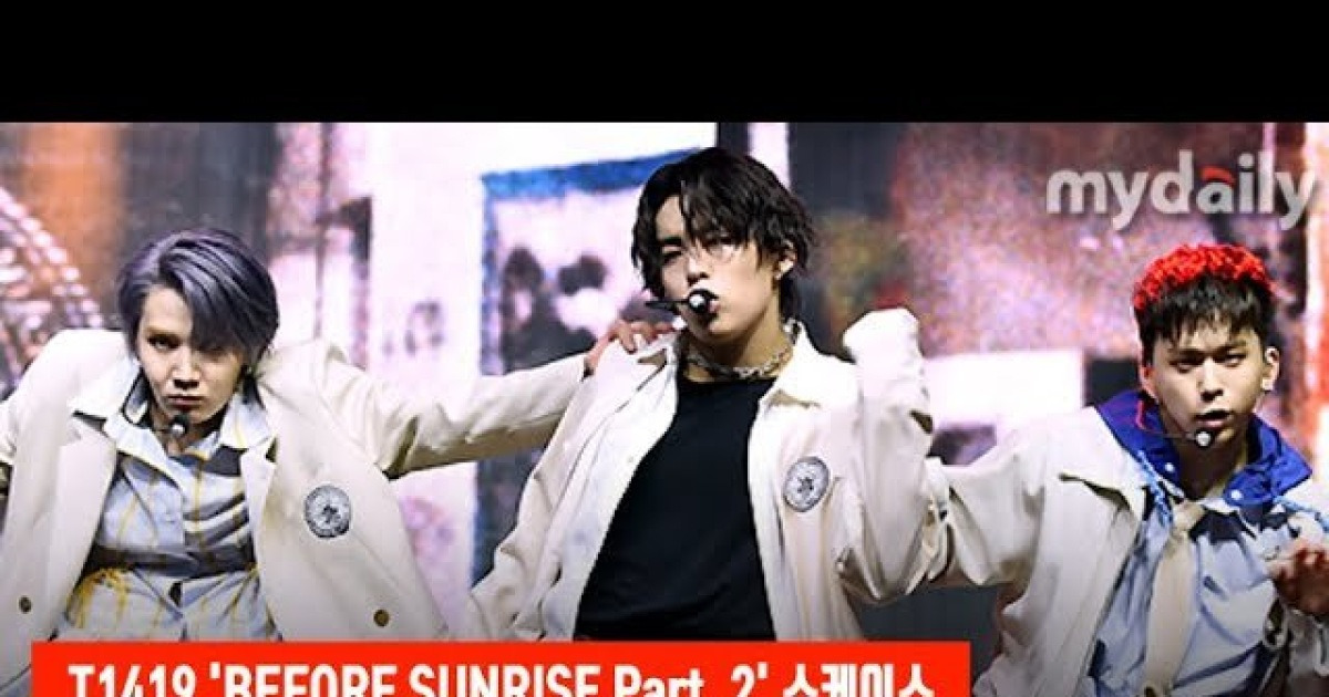 T1419, 퍼포먼스 장인으로 거듭나다 '드라큘라' 무대 [MD동영상]