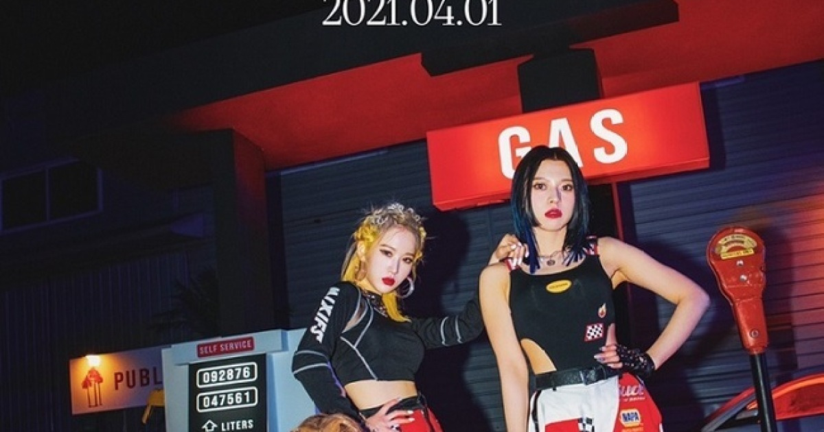 써드아이(3YE), 오늘(1일) 신곡 'STALKER' 발매 '10개월만 컴백'