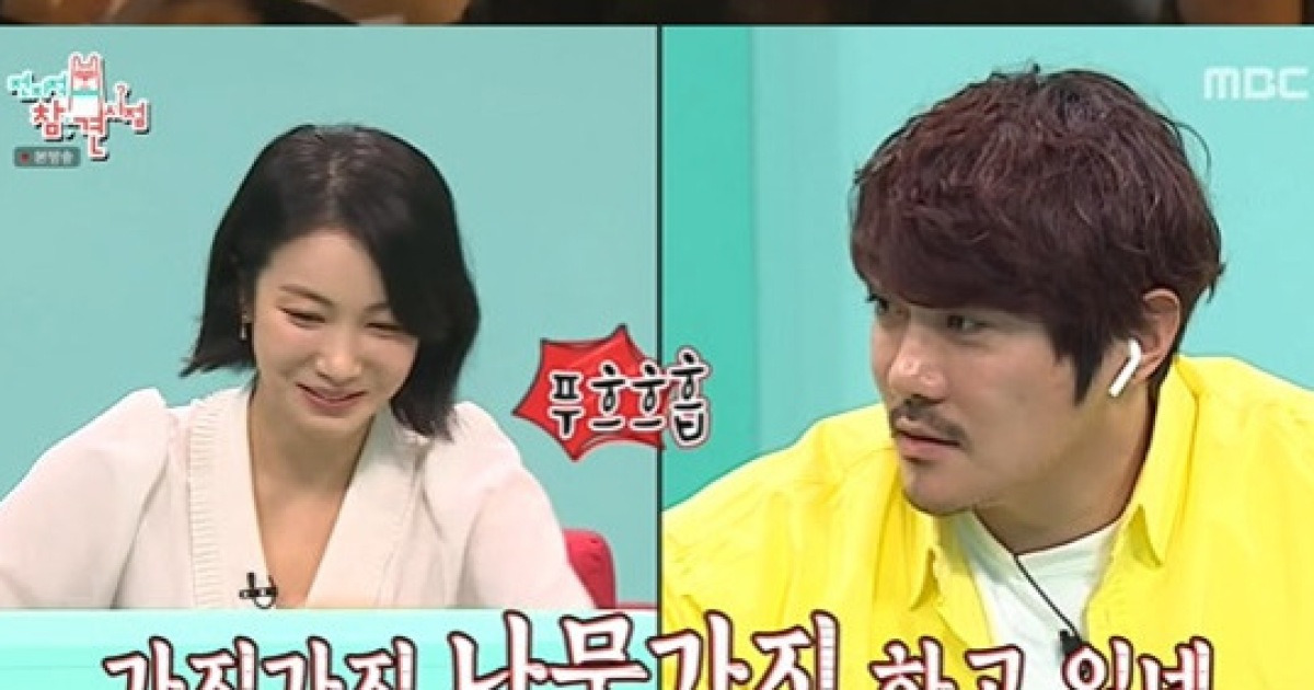 '전참시' 김옥빈, 반전의 아재개그..KCM, MV 촬영 공개[★밤TView]