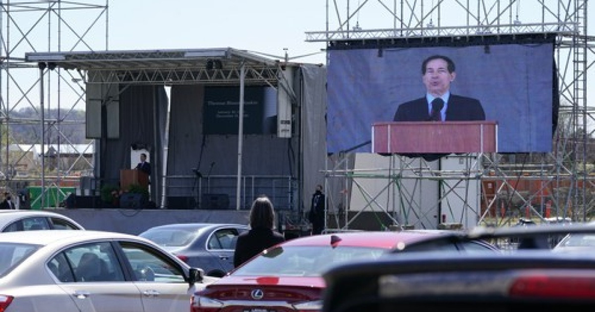 Raskin Memorial Service