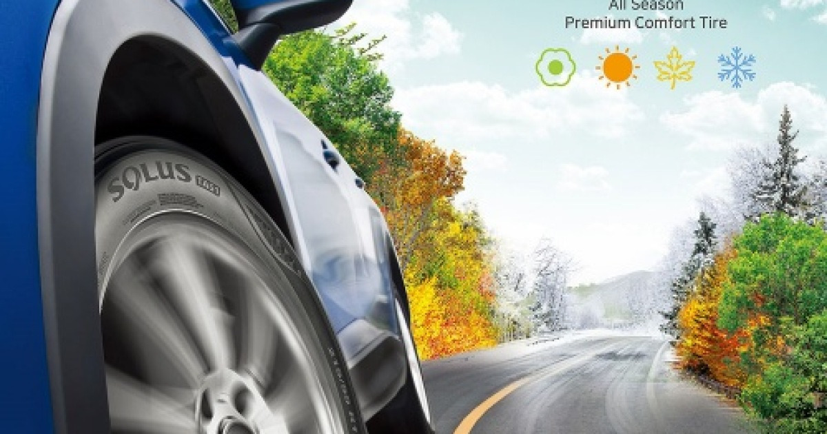 금호타이어, 가성비 갖춘 '솔루스 TA51' 출시