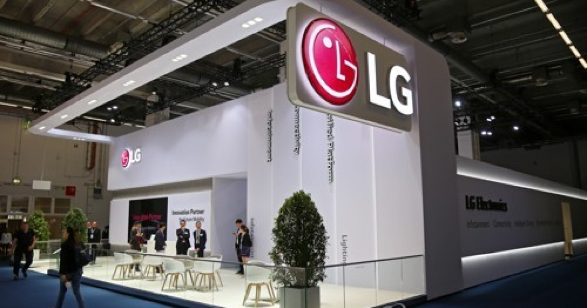 (FILE) SOUTH KOREA LG SMARTPHONES
