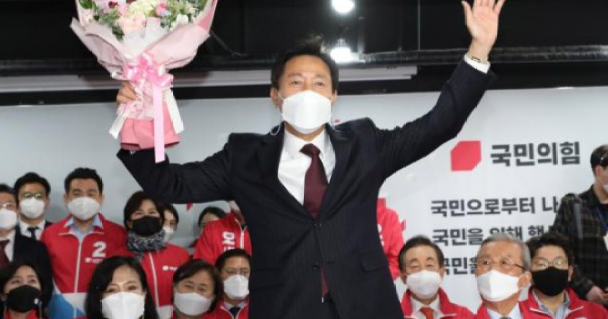 Harsh Judgment by the People: A Crushing Defeat for the "Incompetent ...