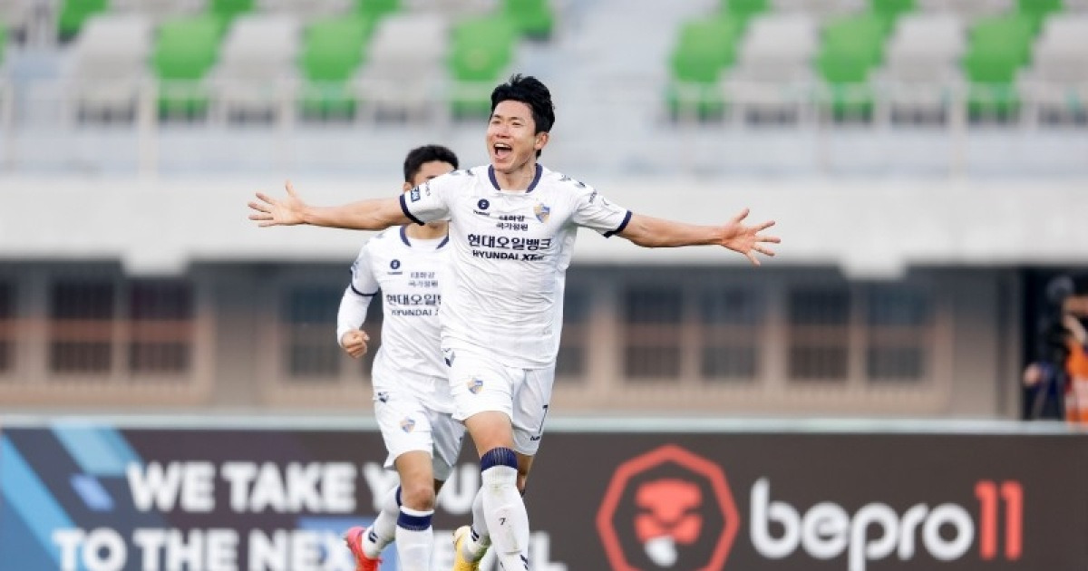 [K리그1 9R] '김인성 극장골' 울산, 수원FC에 1-0 승..전북과 승점 동률