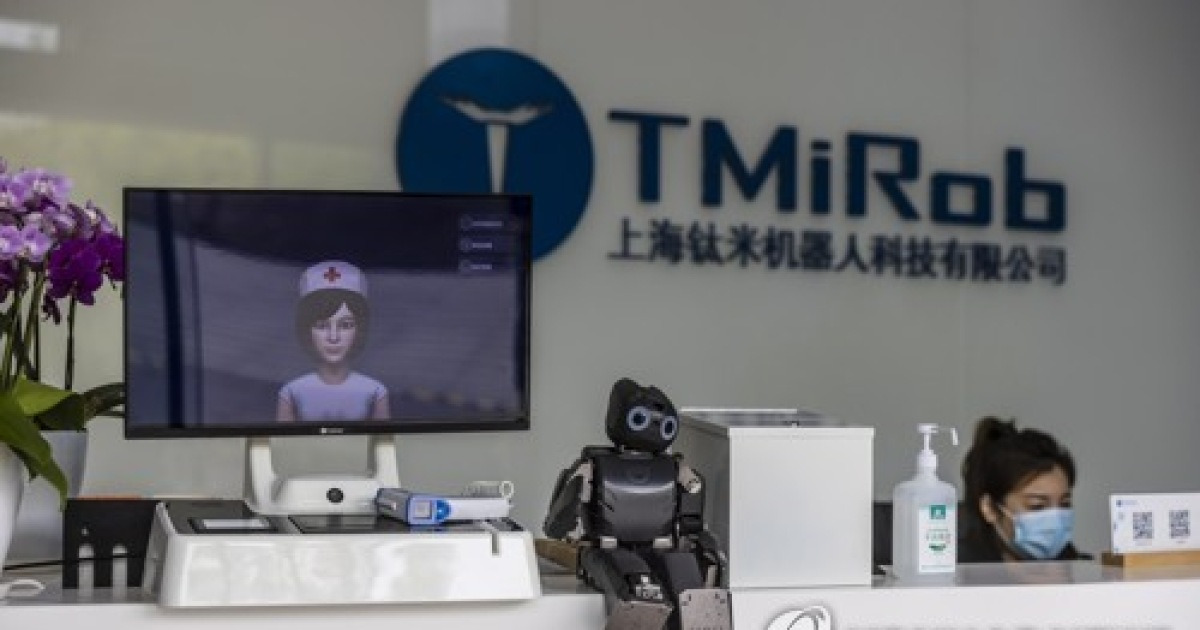 CHINA AI ROBOTICS MEDICAL HIGH-TECH