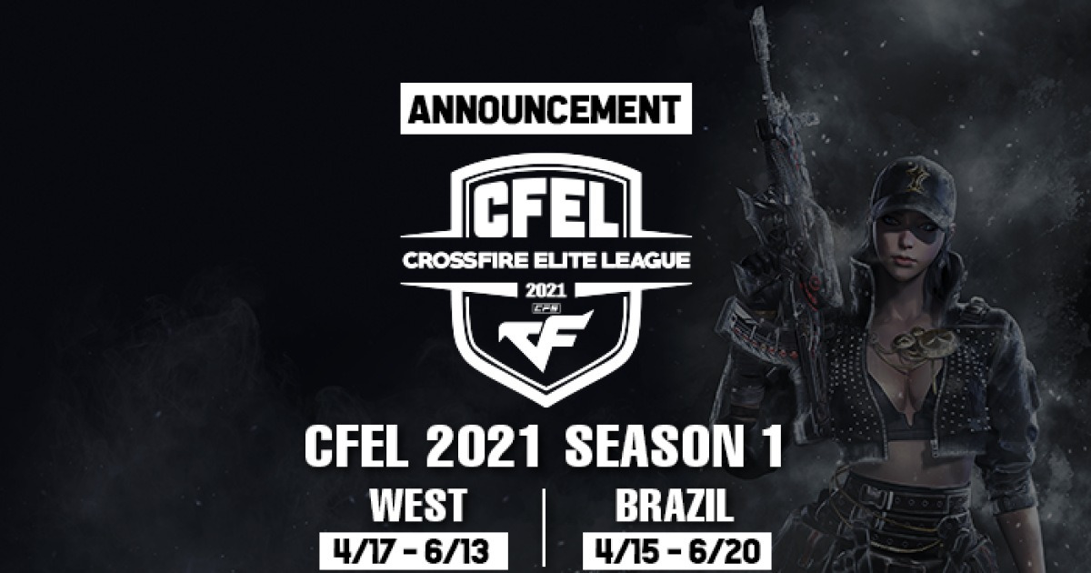 브라질·웨스트 CFEL 2021 시즌1 15일-17일 개막