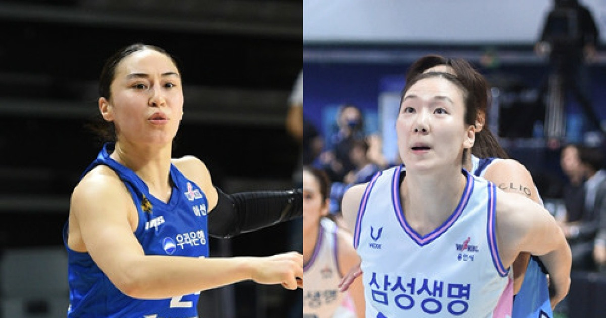 [2021W-FA] WKBL, FA 1차 협상 발표..김소니아·배혜윤·진안 잔류