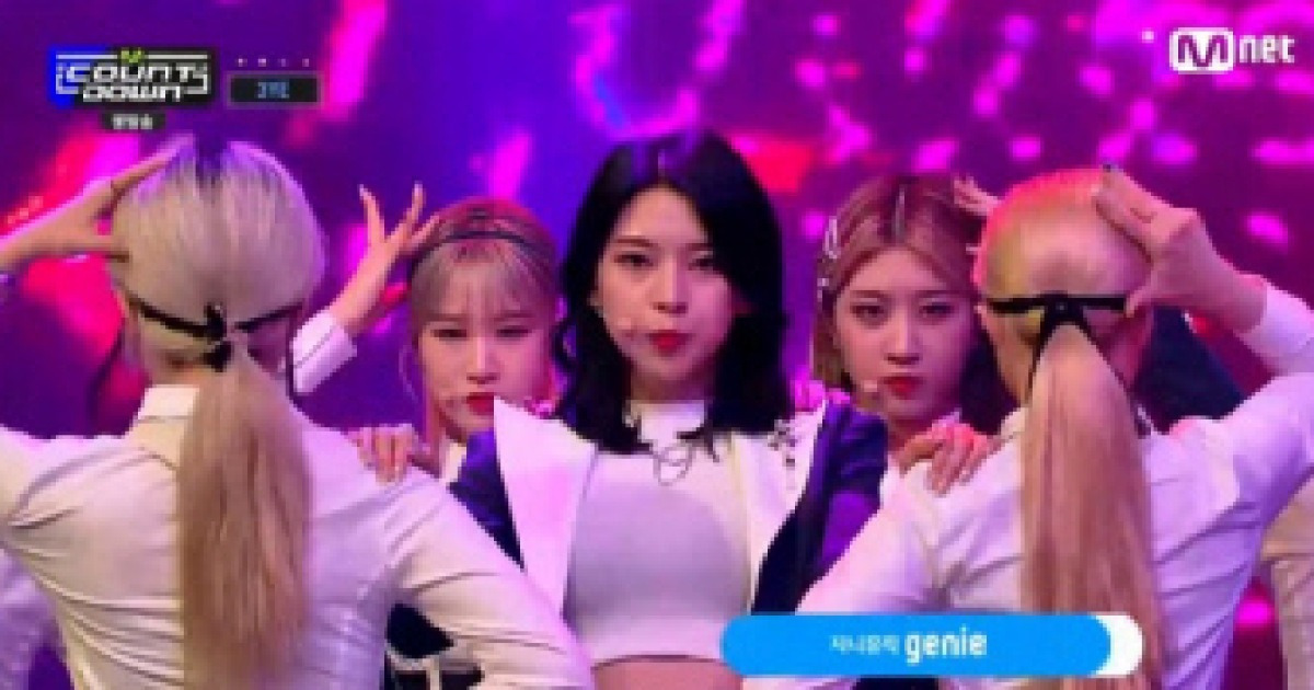 '엠카' 써드아이(3YE), 신곡 'STALKER'로 글로벌 팬심 저격