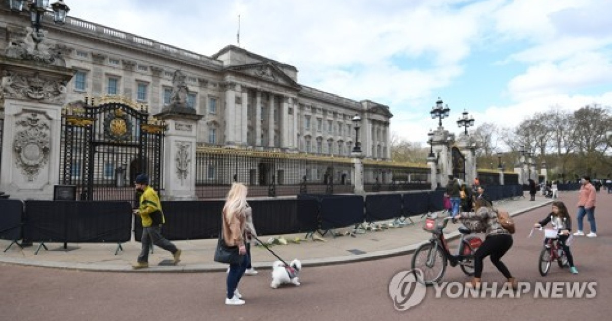 BRITAIN ROYALTY PRINCE PHILIP DEATH REACTIONS