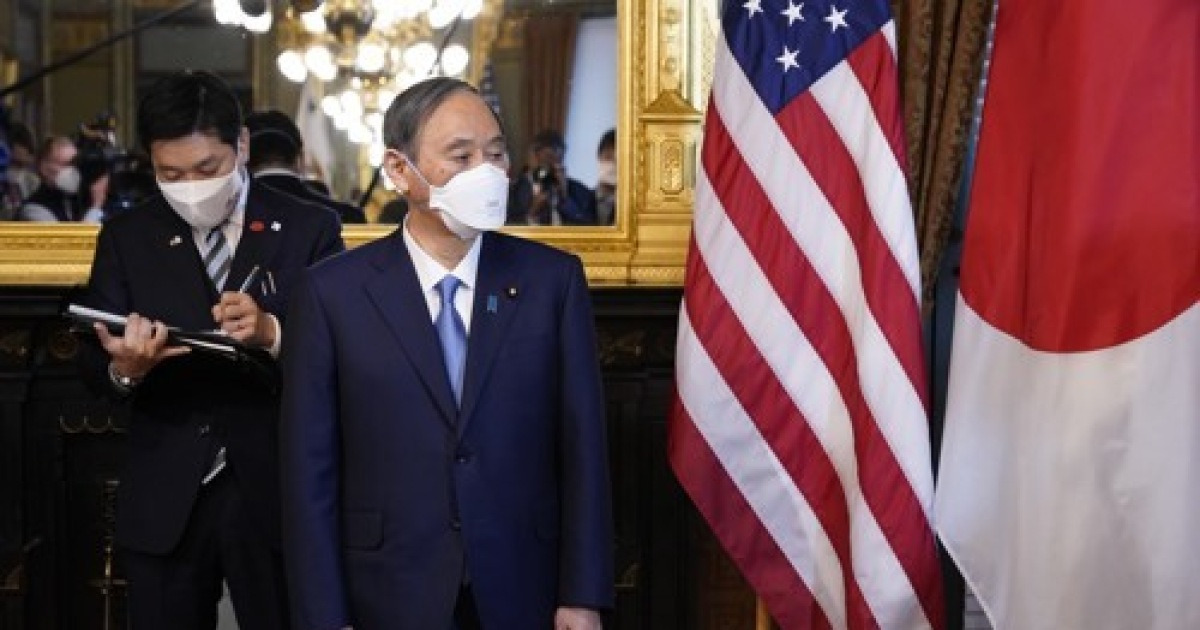 USA JAPAN DIPLOMACY