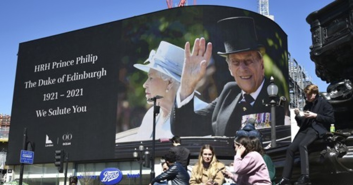 Britain Prince Philip