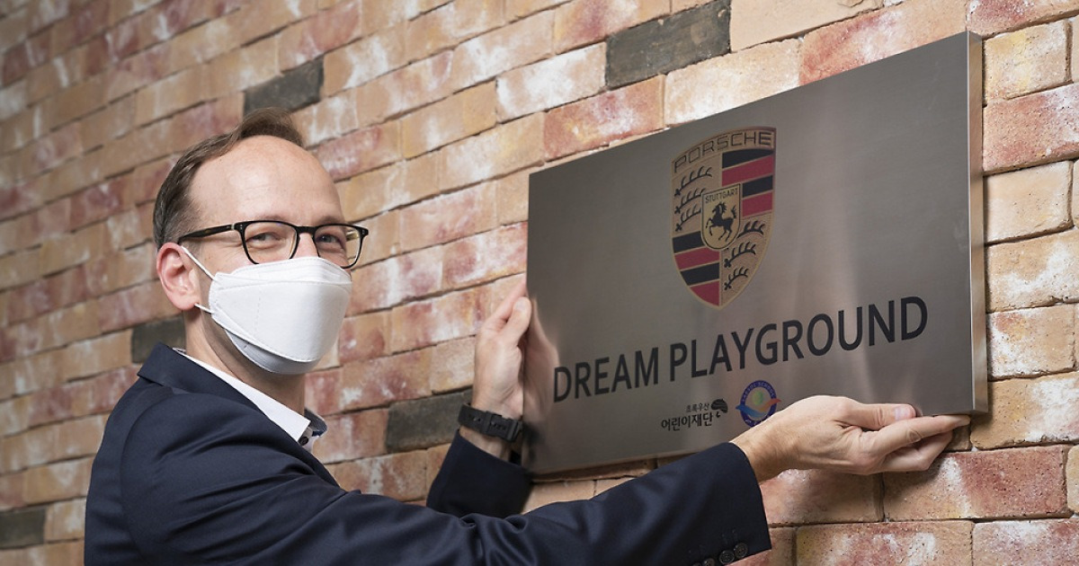 Porsche Korea expands its CSR program to support artists