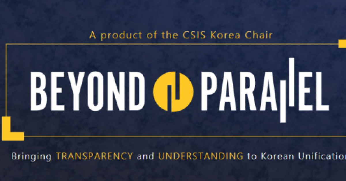 美 CSIS "북한, SLBM 시험 발사 정황 포착"