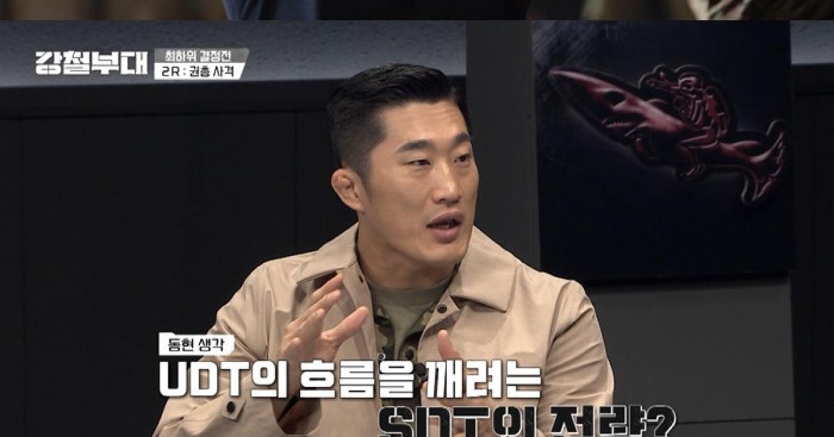 '강철부대' SDT vs UDT 사격→707 vs SSU 대테러 구출작전 '카타르시스 UP'[종합]