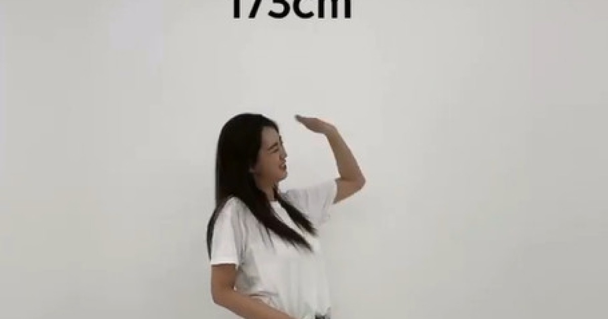 지소연 "키 173.7cm, 붙어봐"..'186cm' ♥송재희랑 결혼할 만했네