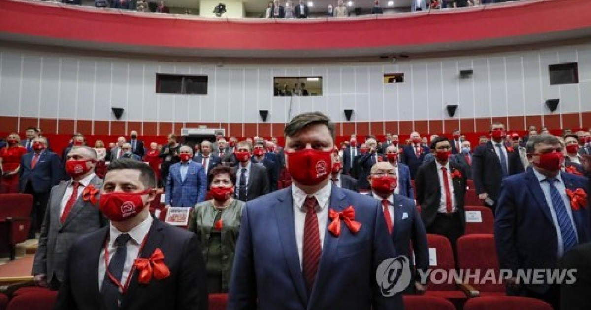 RUSSIA COMMUNIST PARTY