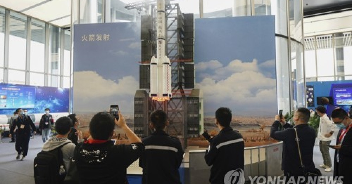 China Moon Probe