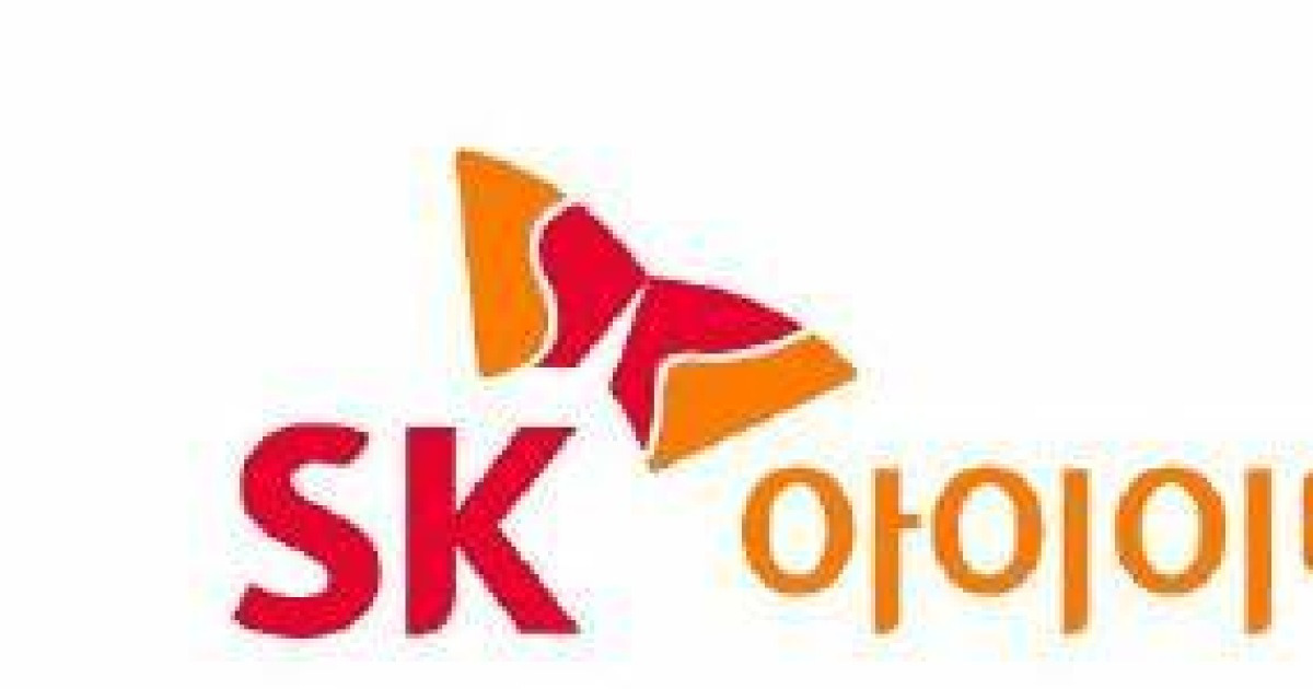 '중복청약 막차' SKIET 공모가 10만5000원..'따상'하면?