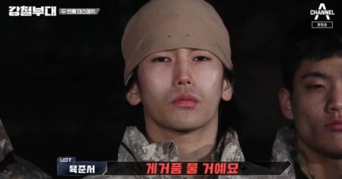 '강철부대' UDT 육준서, "게거품 물 것" 굳은 각오..데스매치 '40kg 군장'