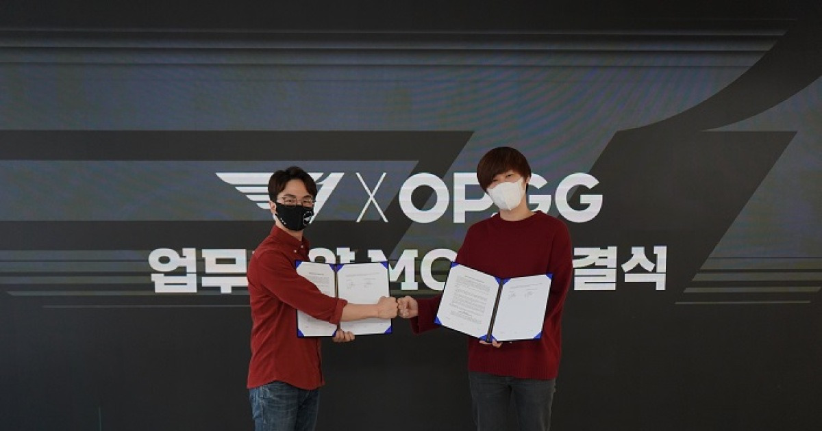 T1, OP.GG와 e스포츠 산업 협력을 위한 MOU 체결