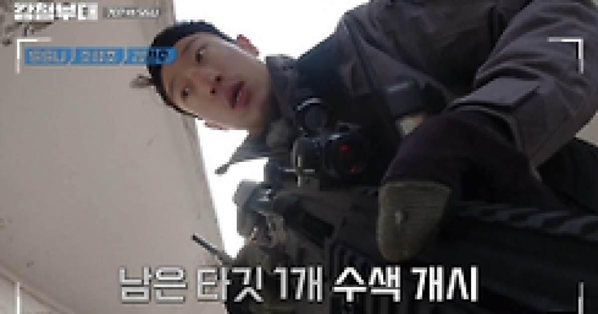 '강철부대' UDT·SDT·SSU 데스매치..자체 최고 시청률 기록