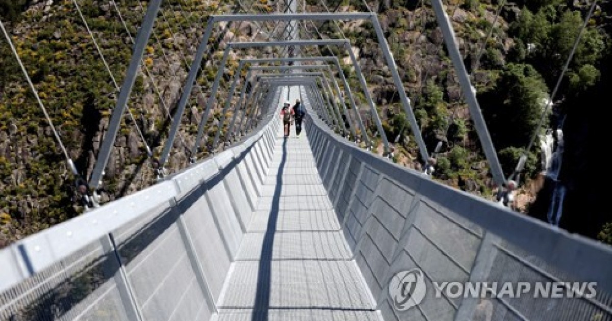 PORTUGAL ENGINEERING