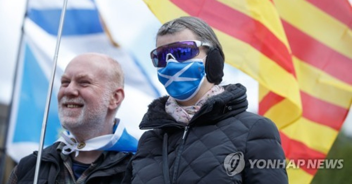 BRITAIN SCOTLAND PROTEST INDEPENDENCE
