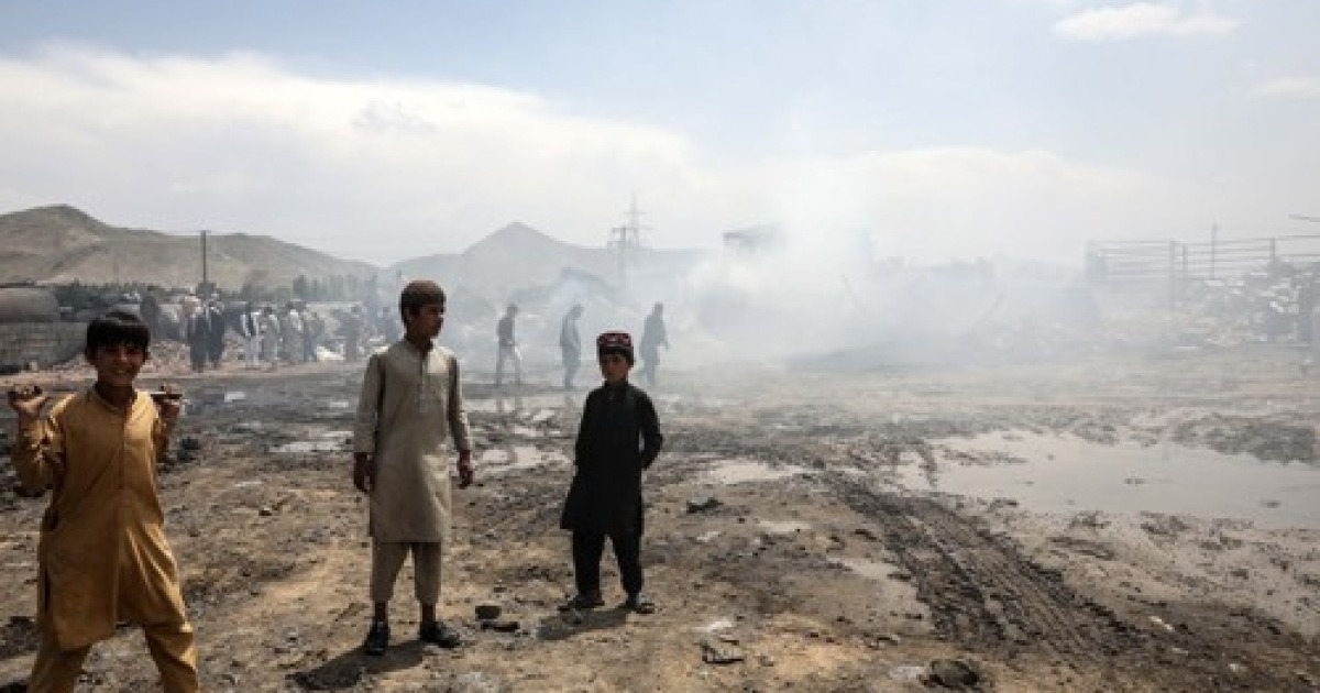 AFGHANISTAN FIRE