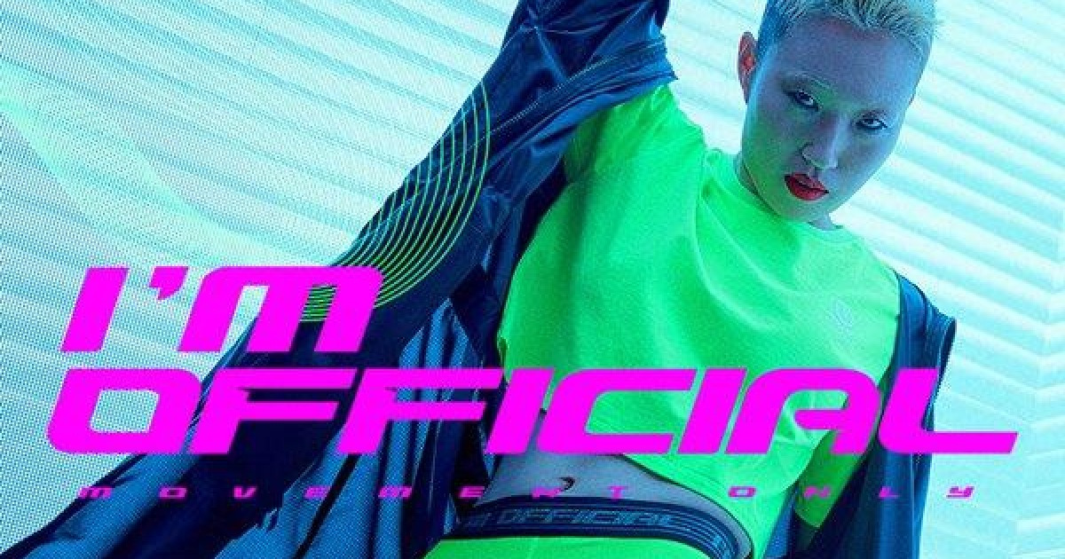 데상트, 울트라 코리아(UMF)와 콜라보레이션 컬렉션 론칭