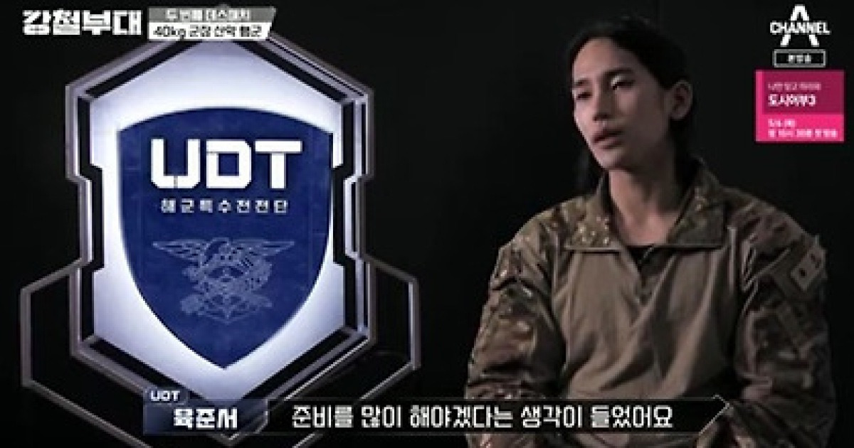 '강철부대' UDT, 데스매치서 승..SDT 눈물의 탈락