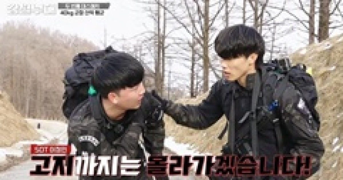 '강철부대' UDT-SSU 데스매치 생존..두 번째 탈락 부대는 SDT [M+TV인사이드]