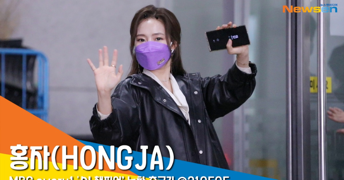 홍자(HONGJA), '홍대장 쇼챔까지 접수' (쇼챔피언) [뉴스엔TV]