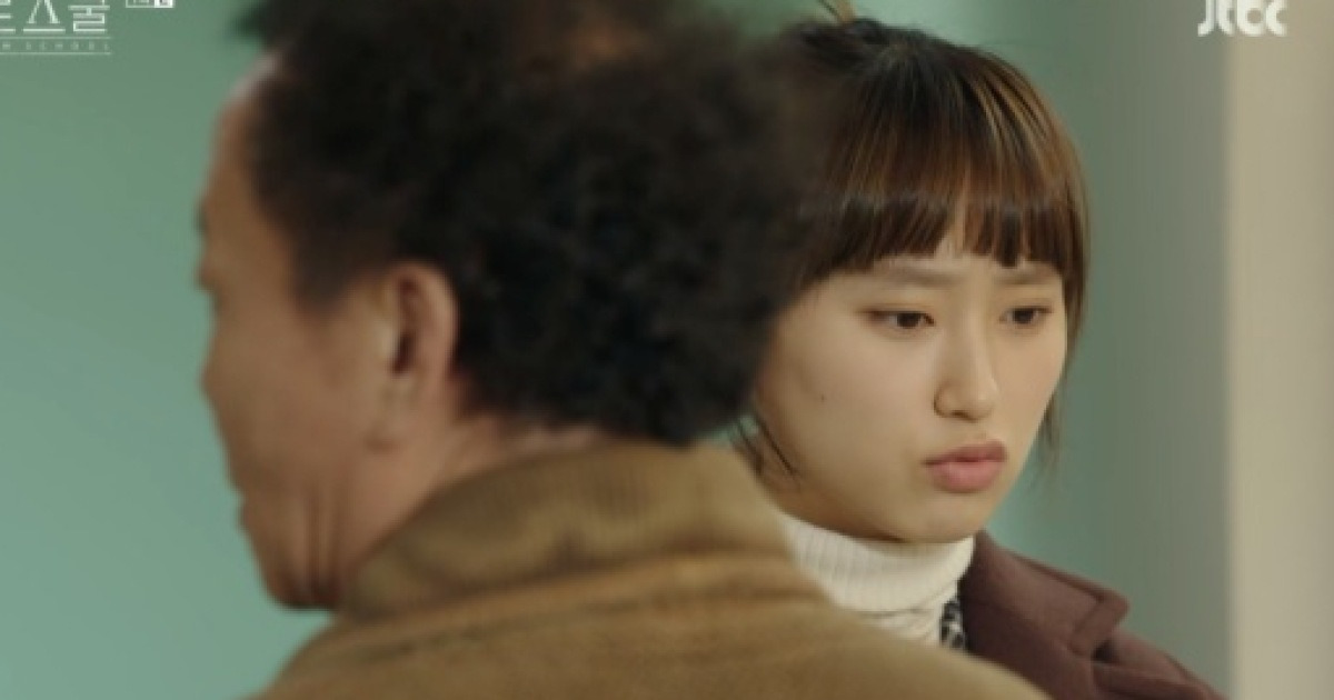 로스쿨 고윤정 남자친구 이휘종에 데이트폭력 당해[별별tv]