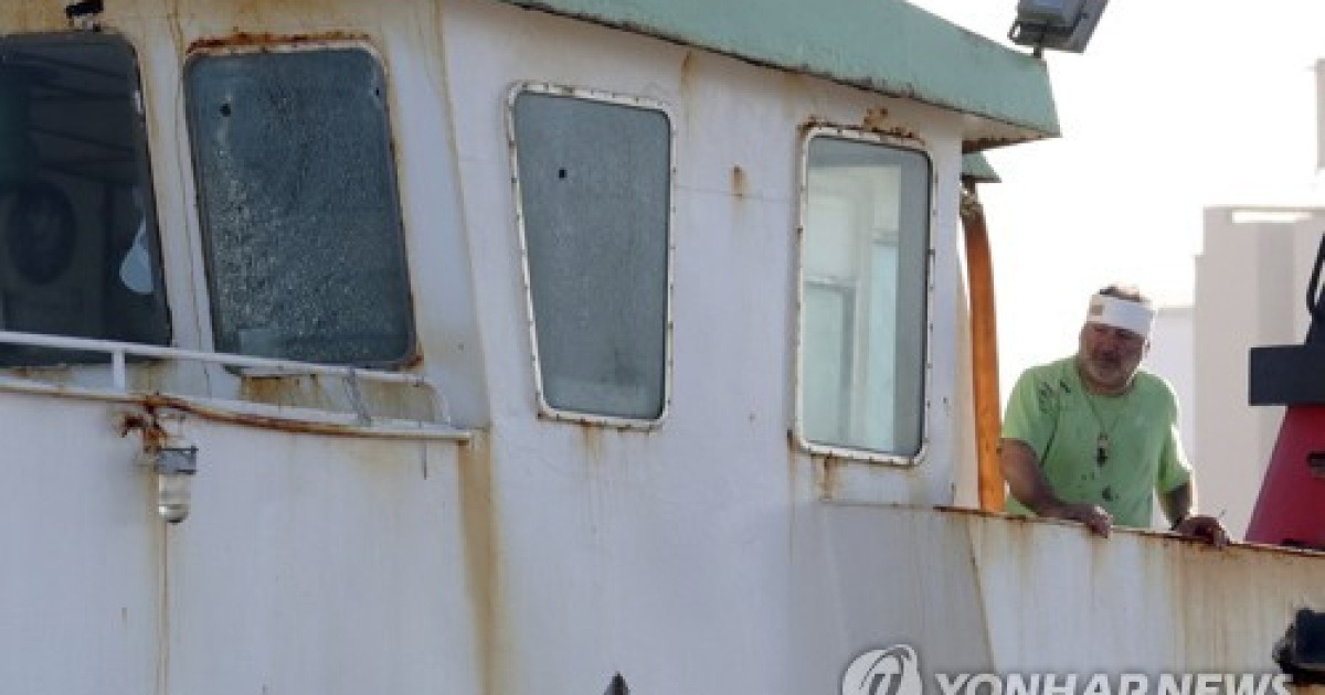 Italy Libya Fishing Boat