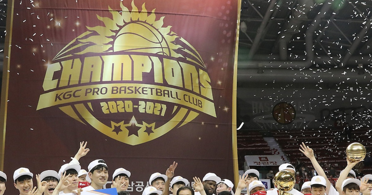 안양 KGC, 2020-2021 챔피언결정전 우승 'V3'