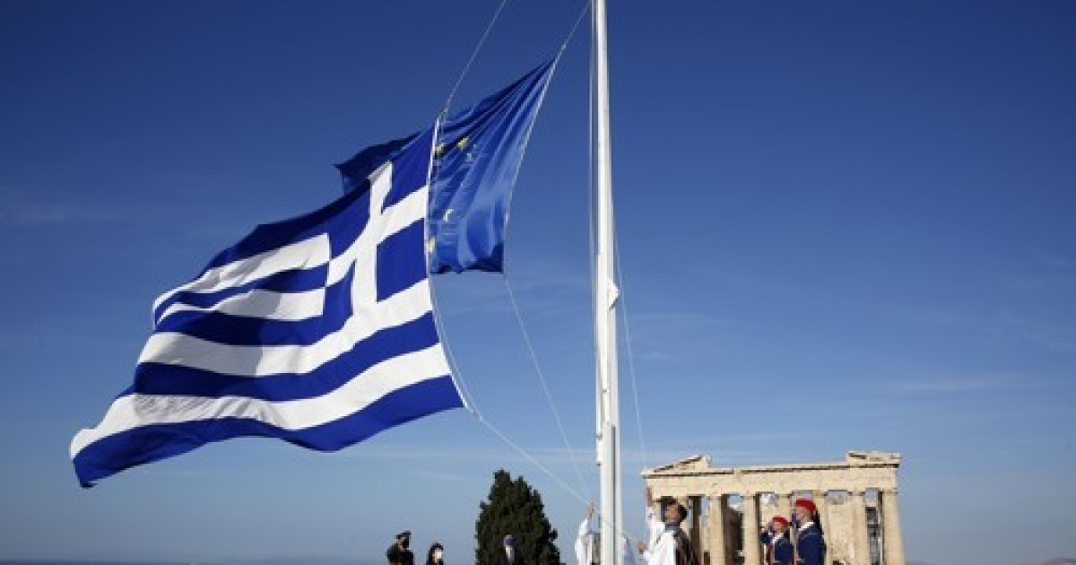 GREECE EU "EUROPE DAY 2021"