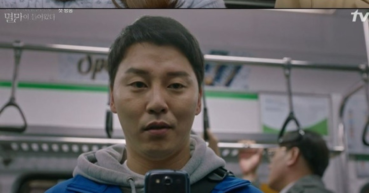 '멸망' 박보영, 시한부 D-33 멸망의 손을 잡았다[★밤TView]