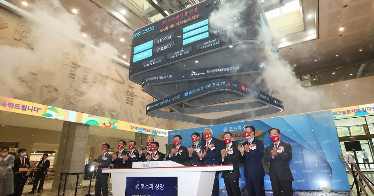 SKIET '따상' 실패에.. SK IPO 신화 제동 걸리나