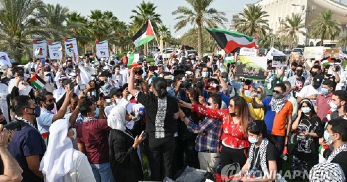 KUWAIT PALESTINIANS PROTEST