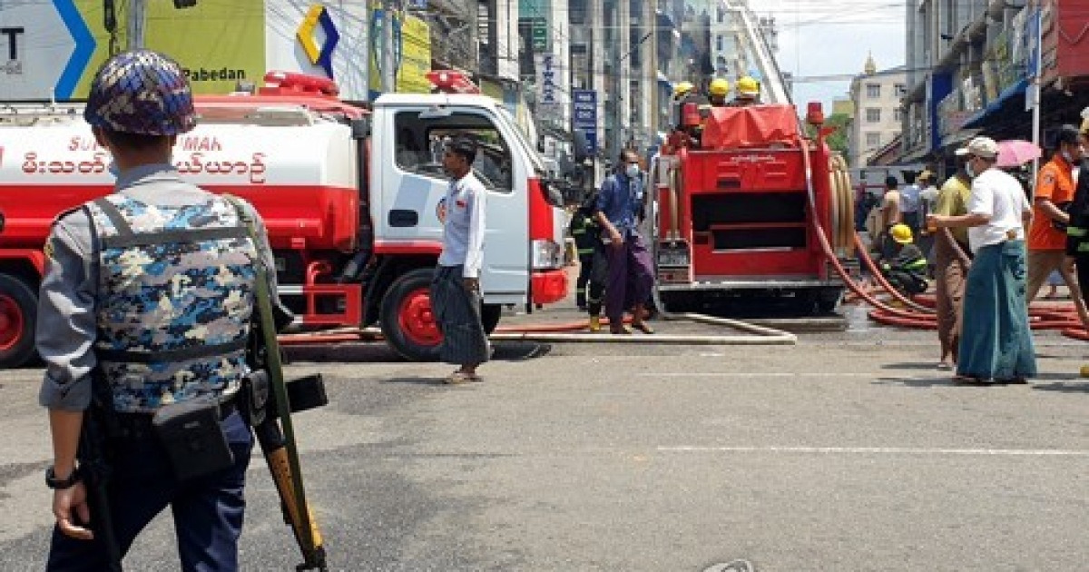 MYANMAR FIRE